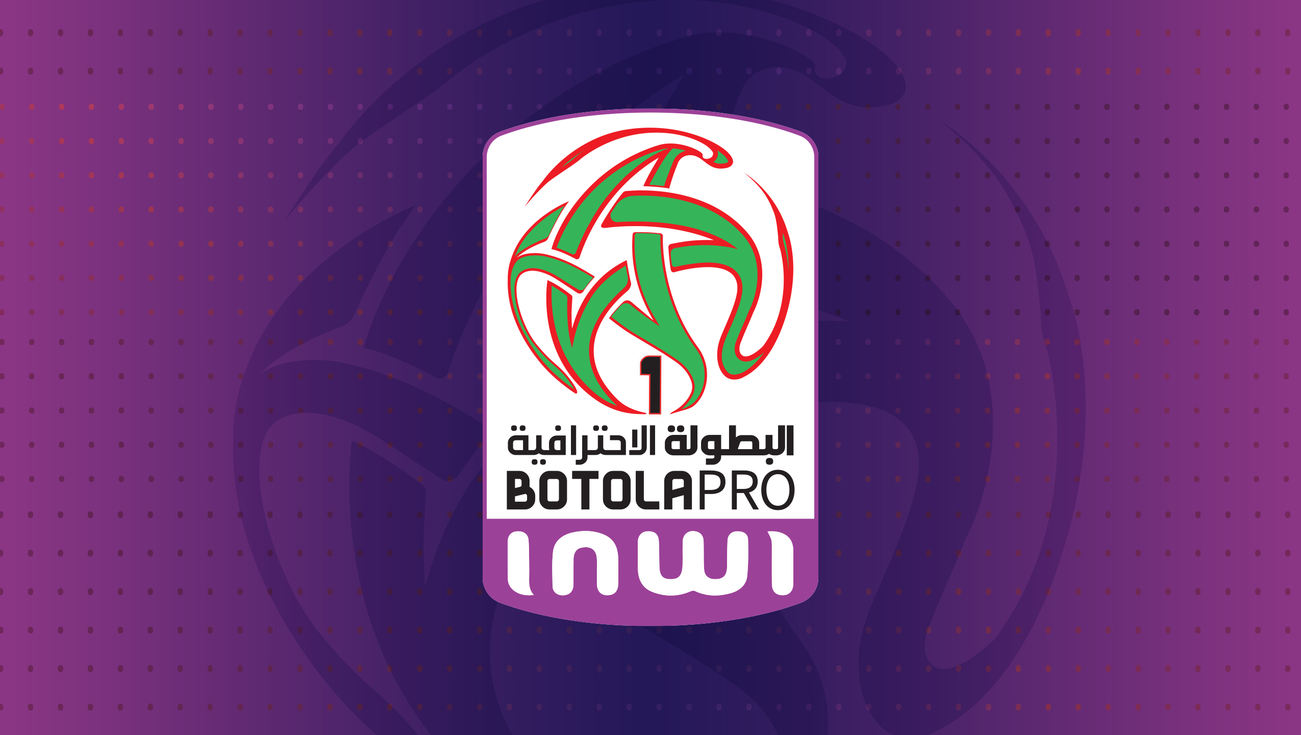 SNRT - Botola Pro - Inwi