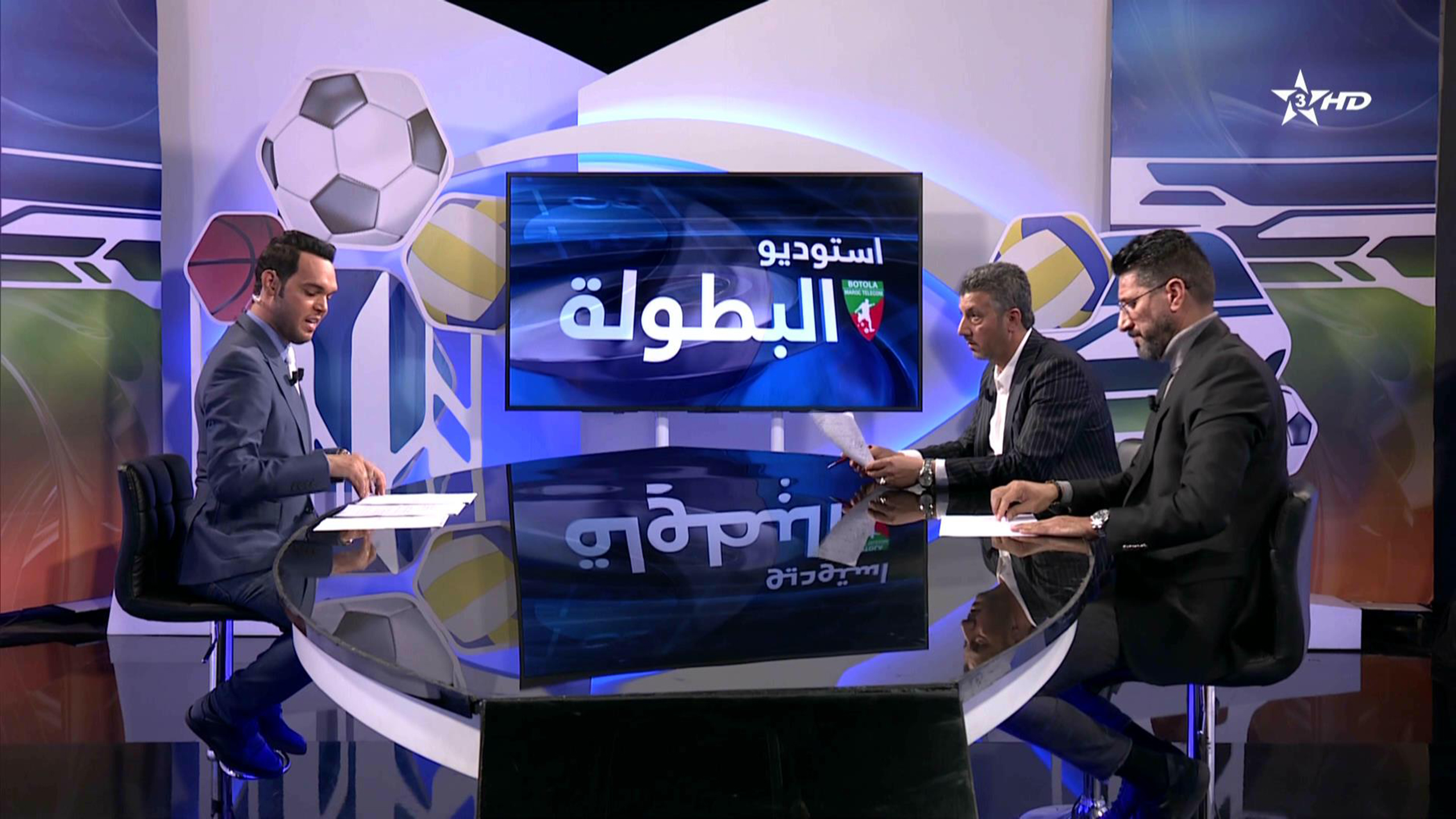 SNRT - Studio BOTOLA