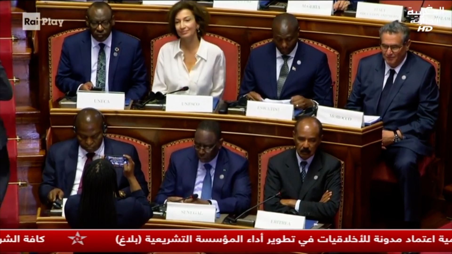 JT AL MAGHRIBIA 15h du 29-01-2024 | SNRT - SOCIETE NATIONALE DE RADIODIFFUSION ET DE TELEVISION