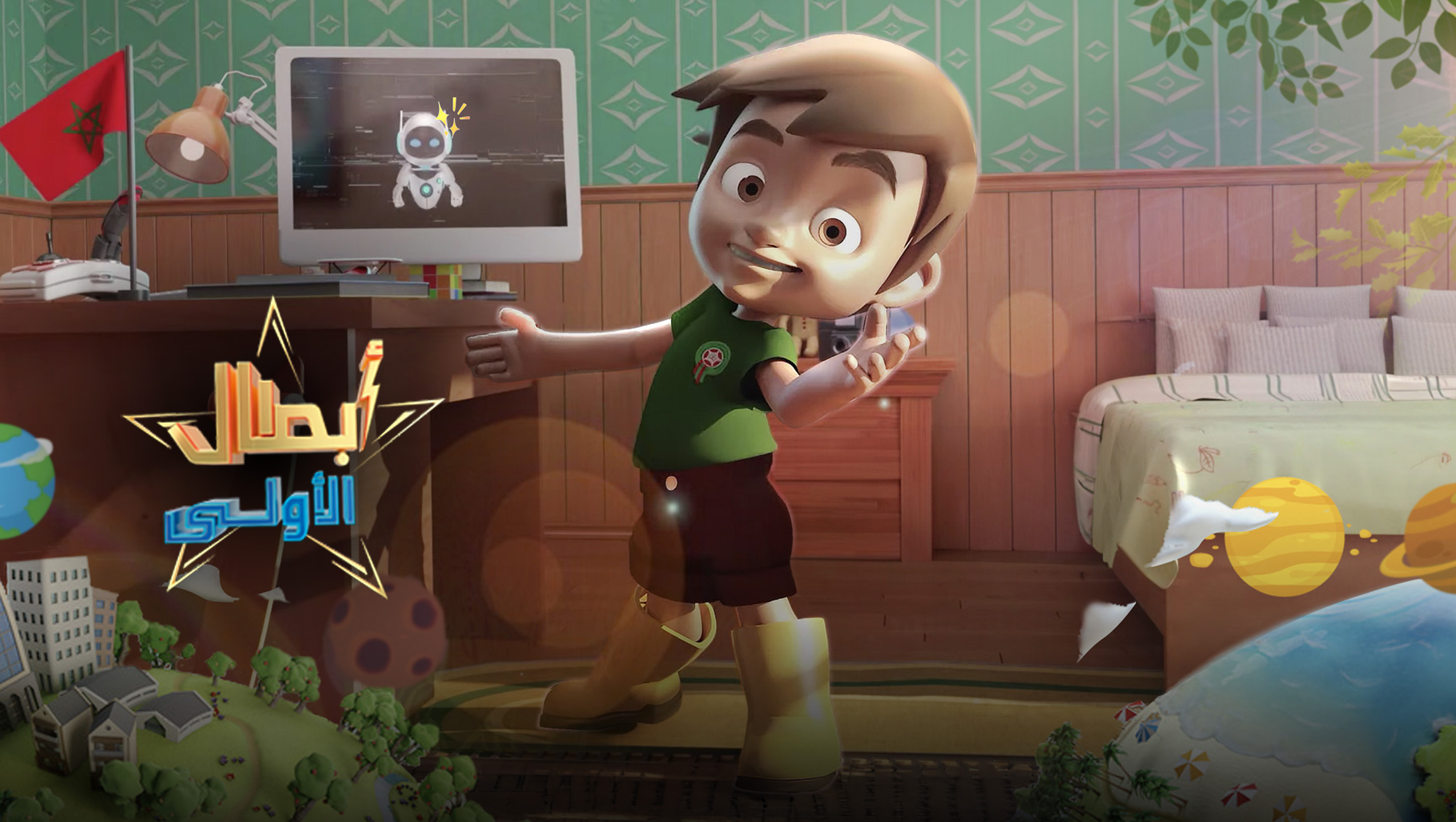 SNRT - ABTAL AL AOULA