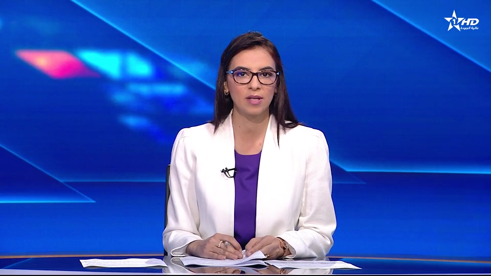 الأخبار الظهيرة الأولى 24/03/2024 | SNRT - SOCIETE NATIONALE DE RADIODIFFUSION ET DE TELEVISION