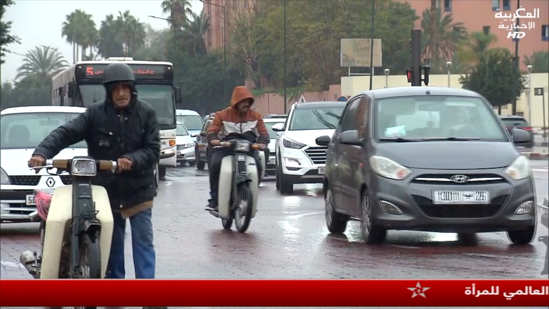 JT AL Maghribia 15h du 10-03-2024 | SNRT - SOCIETE NATIONALE DE RADIODIFFUSION ET DE TELEVISION