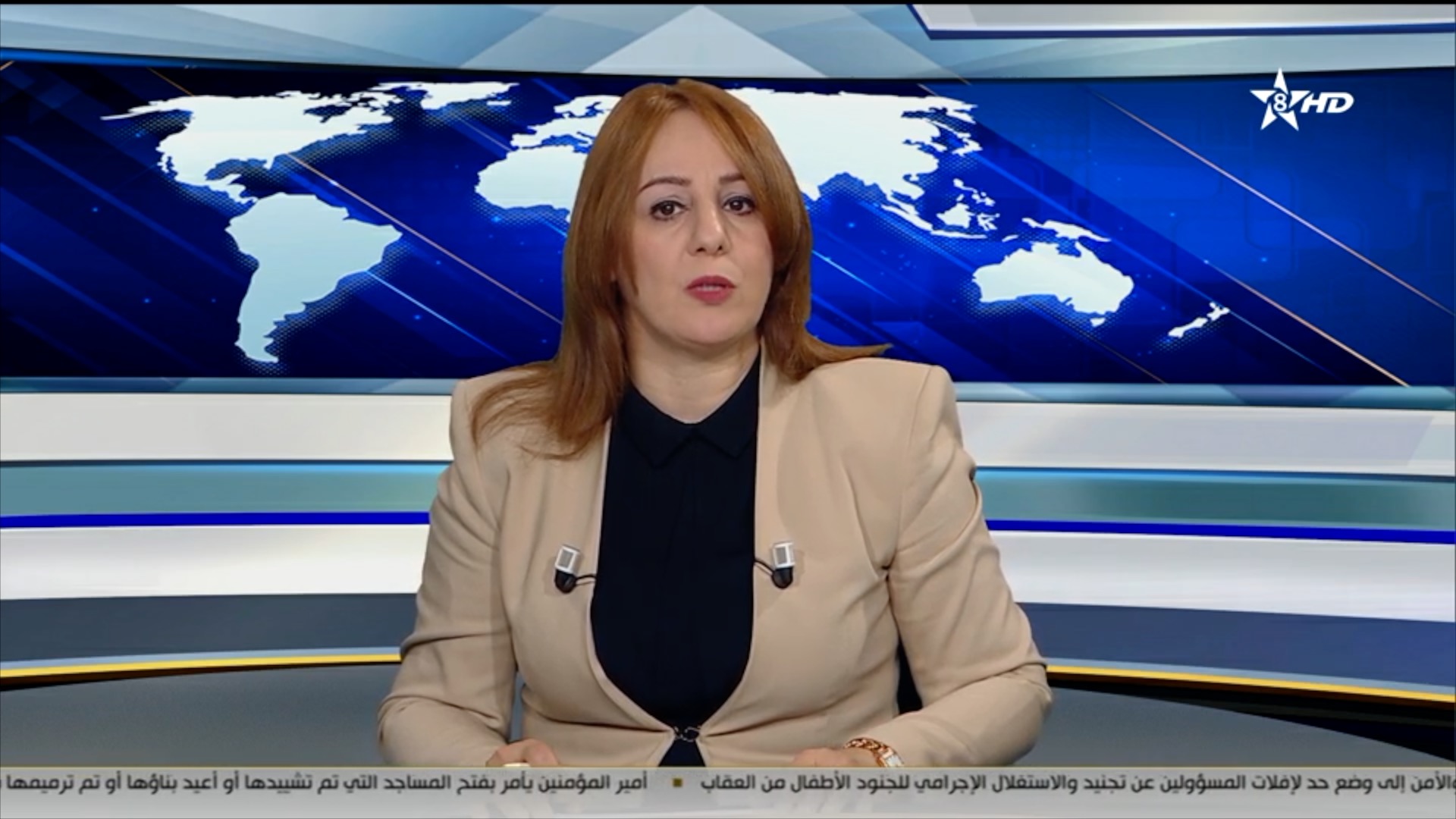 JT Tamazight 19-03-2024 | SNRT - SOCIETE NATIONALE DE RADIODIFFUSION ET DE TELEVISION