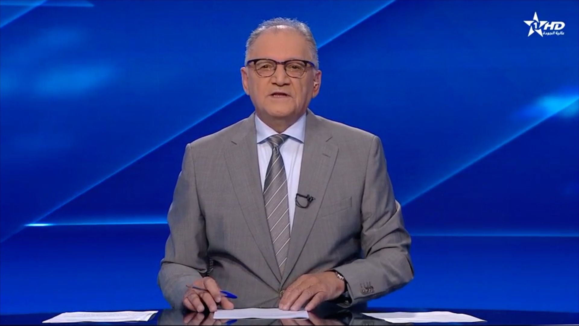 JT en Français Al Aoula du 30/04/2024 | SNRT - SOCIETE NATIONALE DE ...