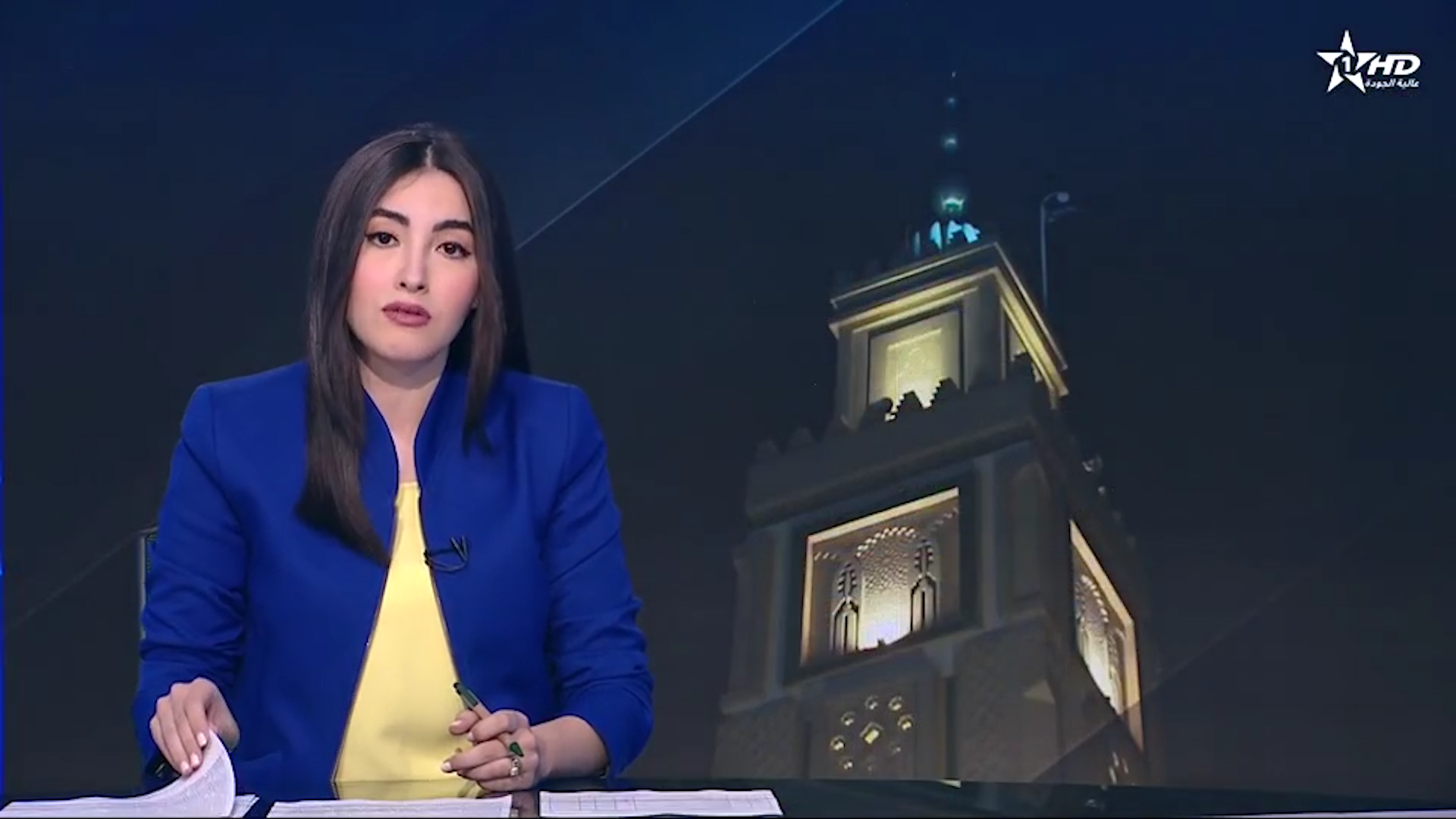 Telediario Al Aoula du 07/04/2024 | SNRT - SOCIETE NATIONALE DE RADIODIFFUSION ET DE TELEVISION