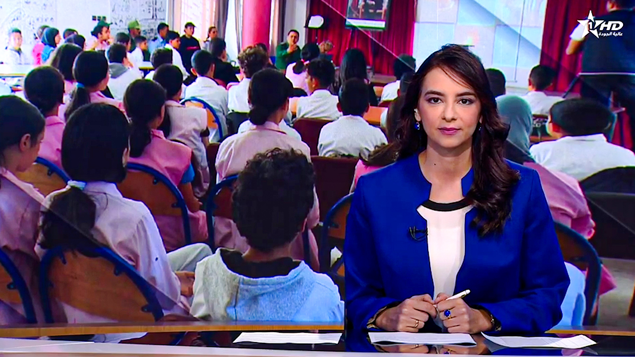 الأخبار الظهيرة الأولى 21/05/2024 | SNRT - SOCIETE NATIONALE DE RADIODIFFUSION ET DE TELEVISION