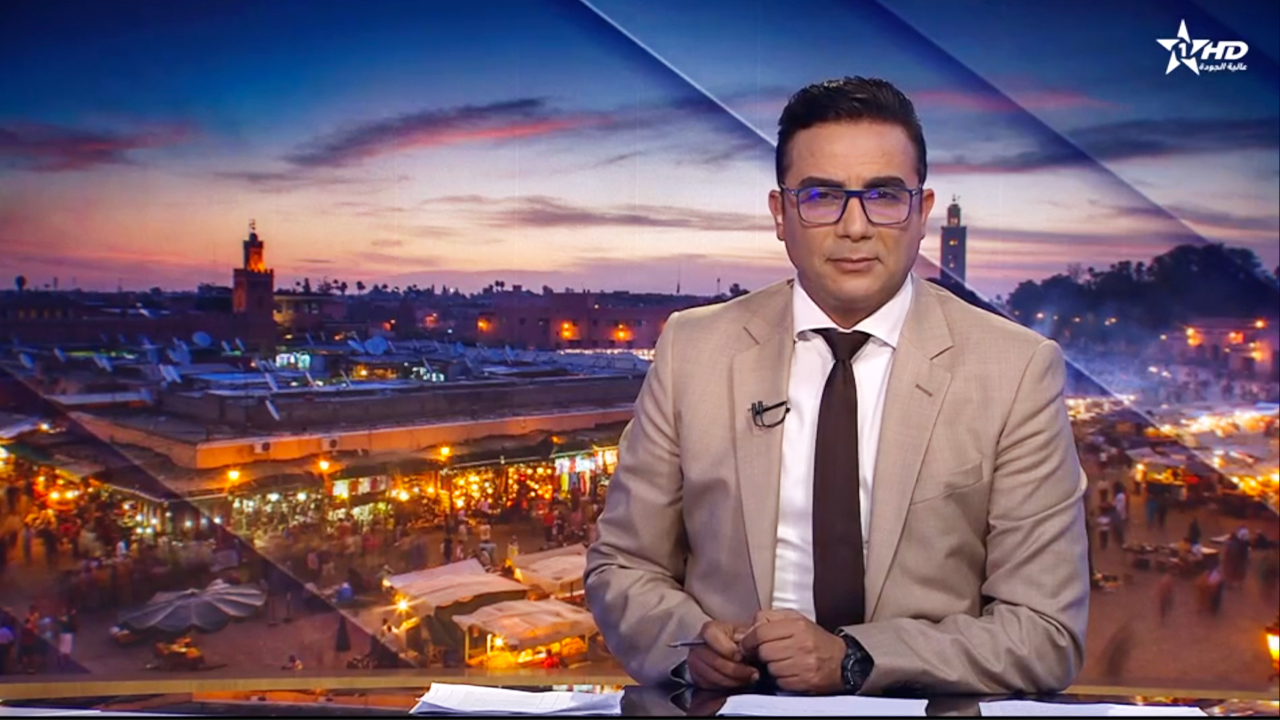 الأخبار الرئيسية الأولى 26/05/2024 | SNRT - SOCIETE NATIONALE DE RADIODIFFUSION ET DE TELEVISION