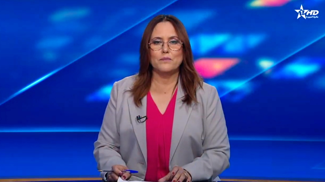 الأخبار الأمازيغية الأولى 19/07/2024 | SNRT - SOCIETE NATIONALE DE RADIODIFFUSION ET DE TELEVISION