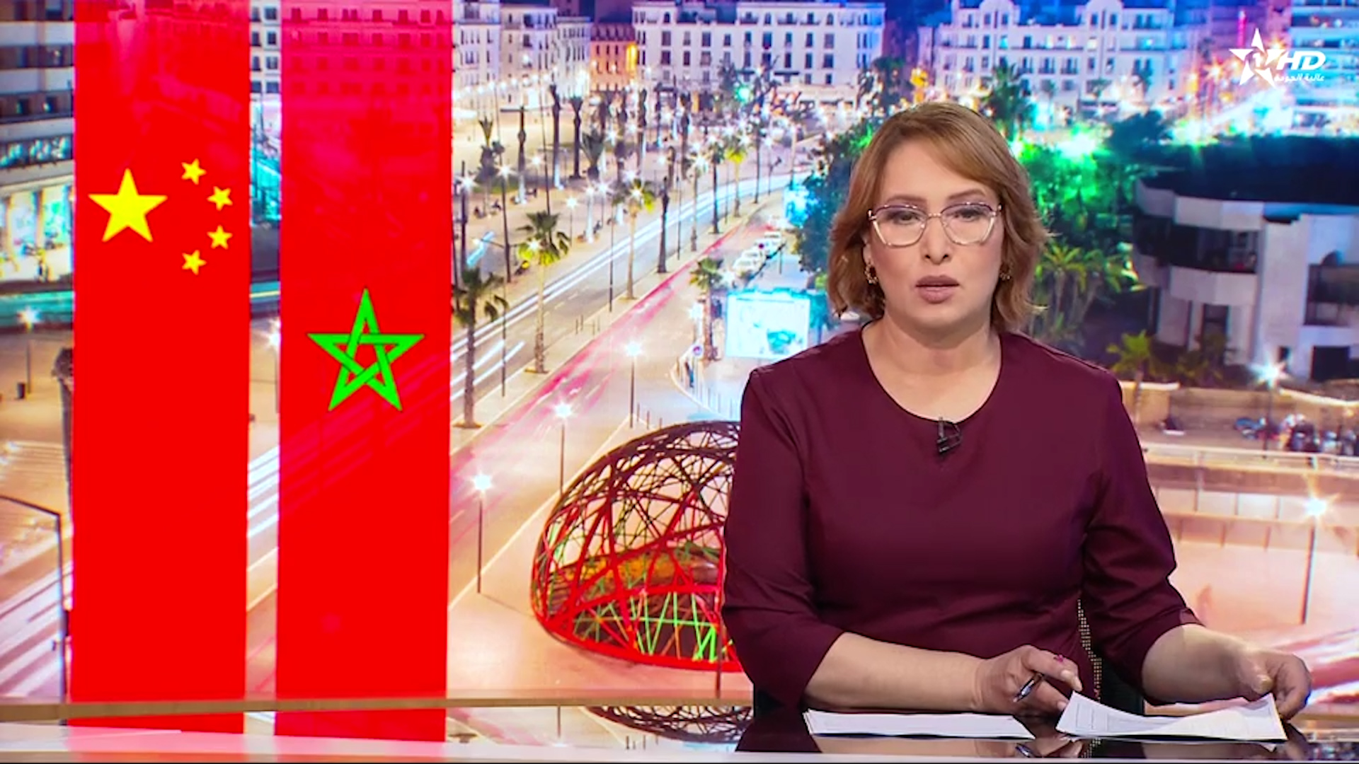 Jt amazigh du 22/11/2024 | SNRT - SOCIETE NATIONALE DE RADIODIFFUSION ...