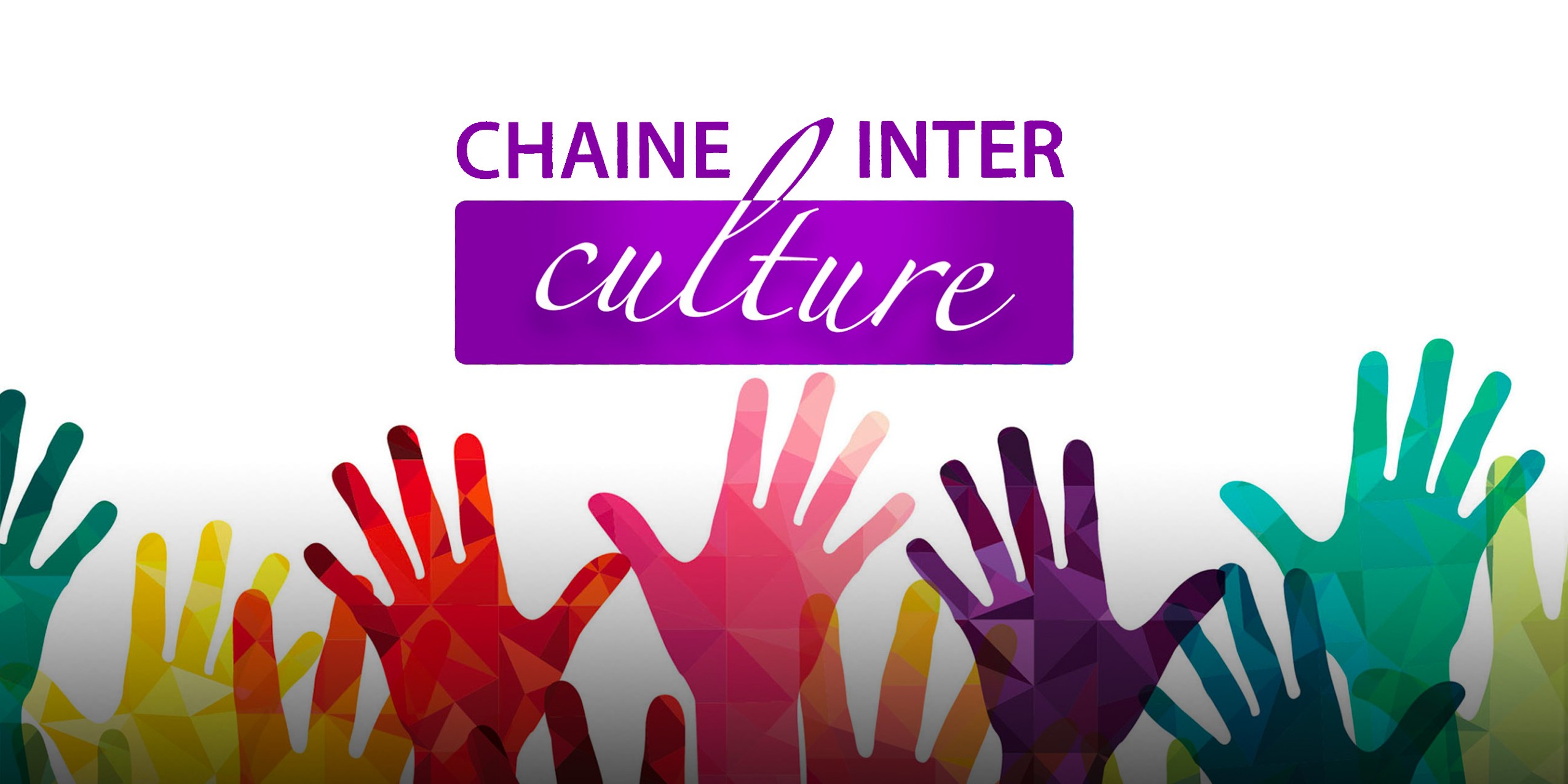 SNRT - Chaine inter culture