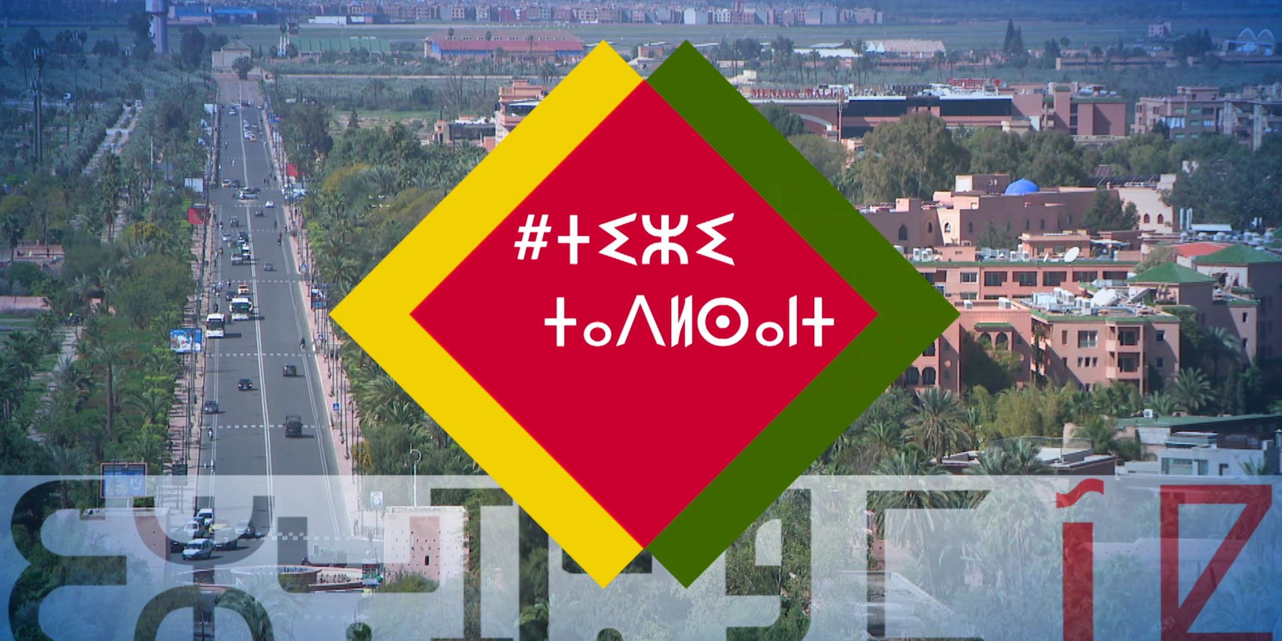 SNRT - Instant culture