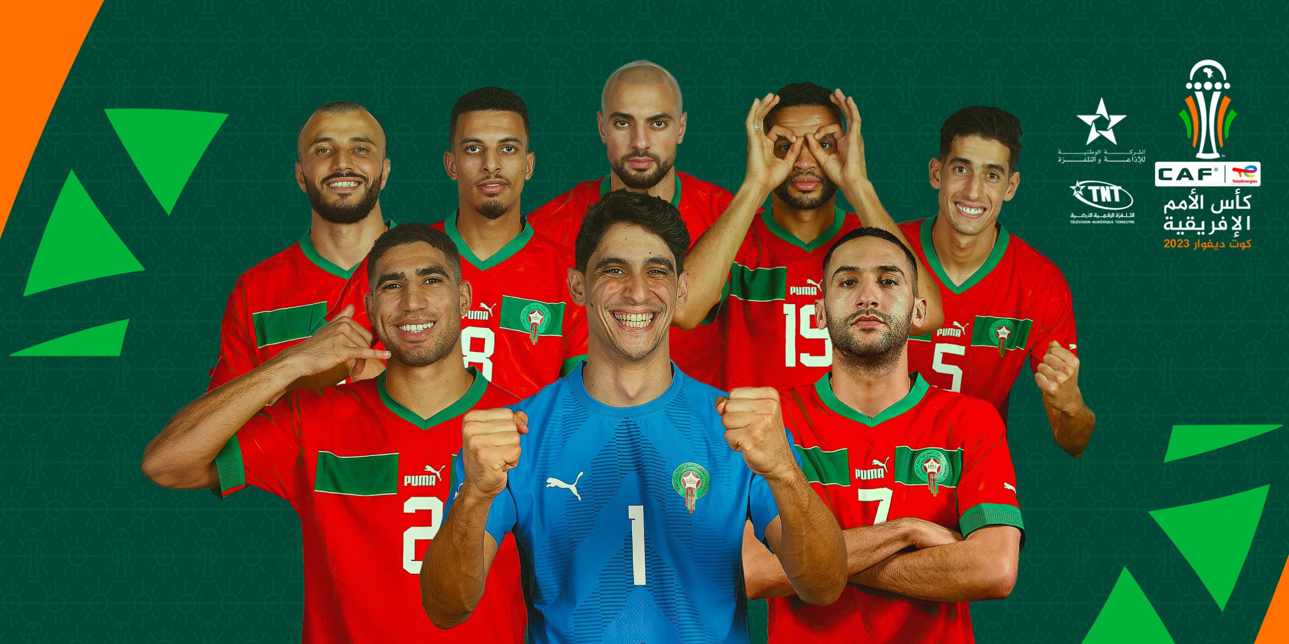 SNRT - Football Africain en Ébullition: Suivez la CAN 2024 en Direct sur SNRT TNT