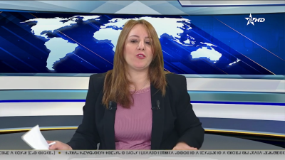 Tamazight | SNRT - SOCIETE NATIONALE DE RADIODIFFUSION ET DE TELEVISION