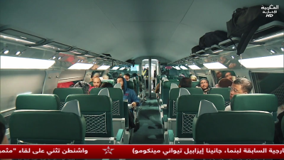 Accueil | SNRT - SOCIETE NATIONALE DE RADIODIFFUSION ET DE TELEVISION