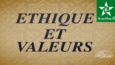 GRILLE des programmes ASSADISSA | SNRT - SOCIETE NATIONALE DE ...